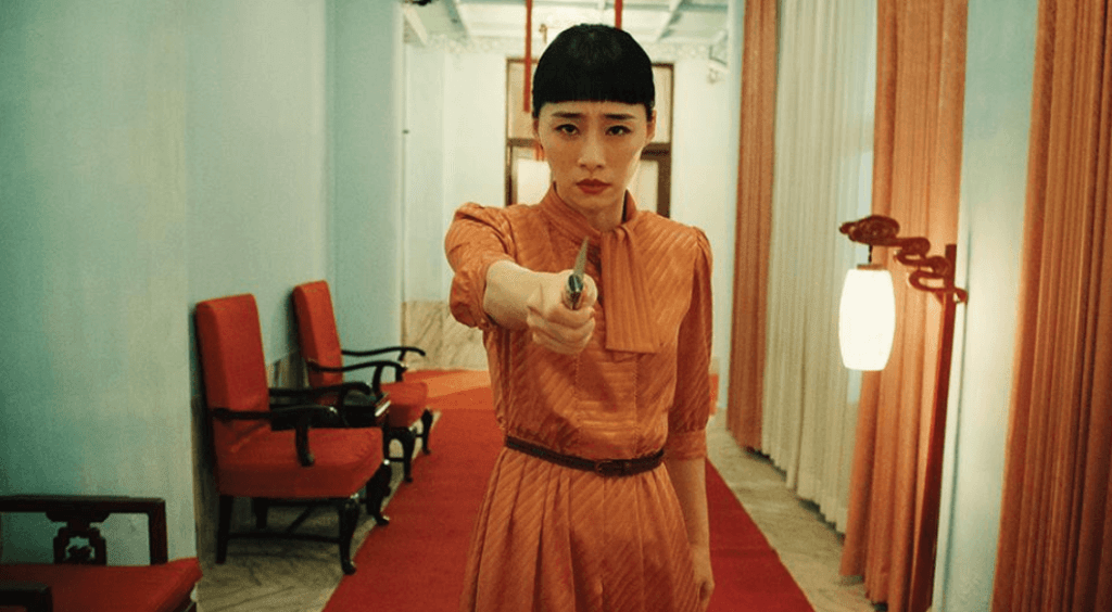 ¡Nina Wu ya está disponible en eFilm! - Sergiojamon